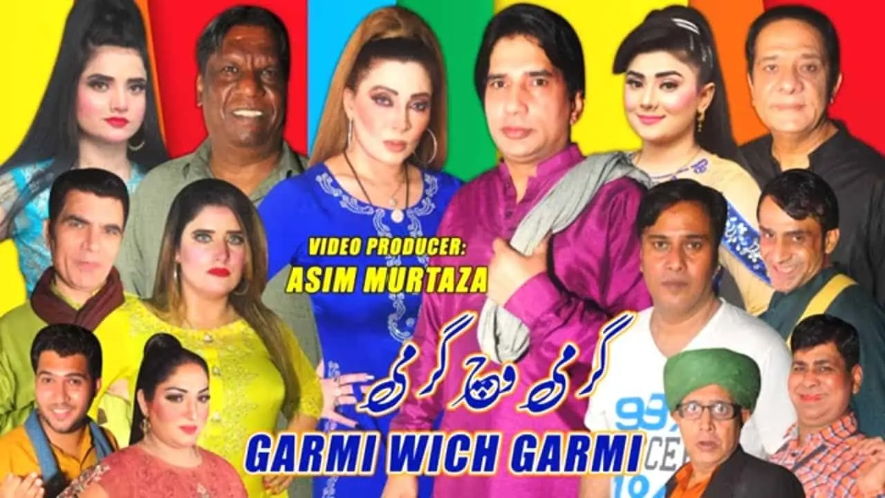Garmi Wich Garmi Full Stage Drama 2025 - Stage Dramas