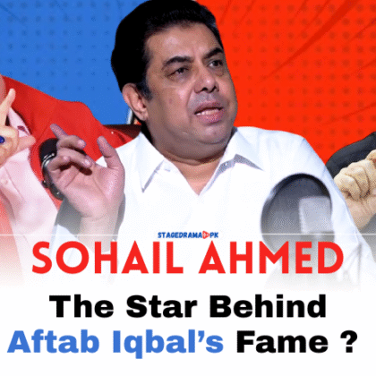 Legendary Pakistani Stage Drama Actors List - Stage Dramas