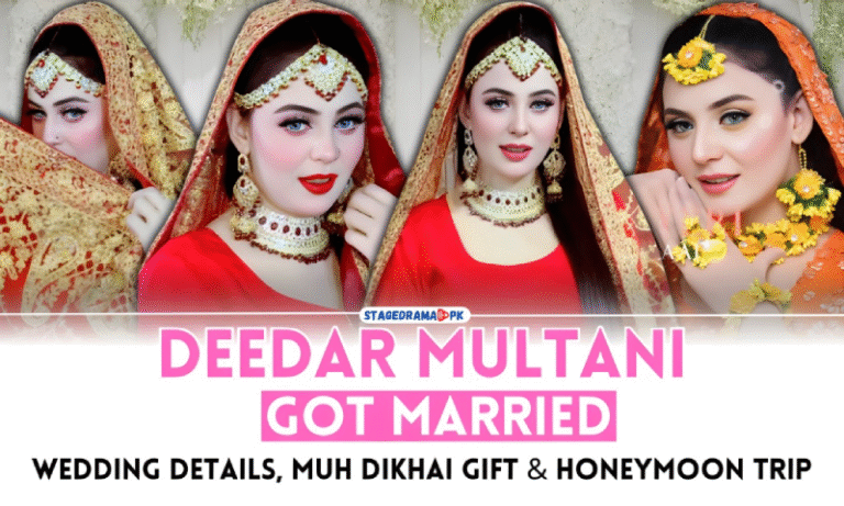 Deedar Multani Wedding 2025: Husband, Muh Dikhai Gift - Stage Dramas