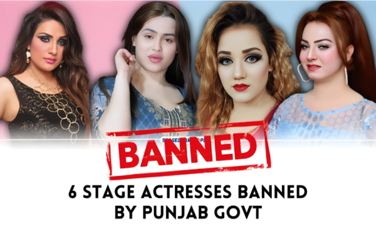 Punjab Govt Bans Six Stage Actresses Over Violations - Stage Dramas