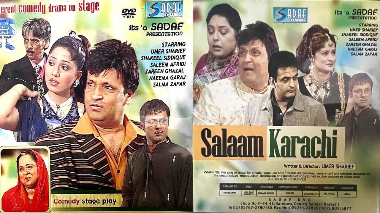 Salaam Karachi Full Old Stage Drama - Stage Dramas