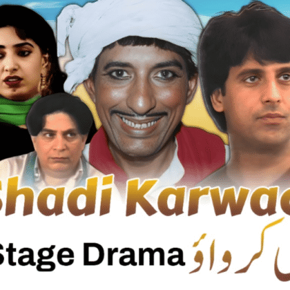 Lottery Full Stage Drama 2025 - Stage Dramas