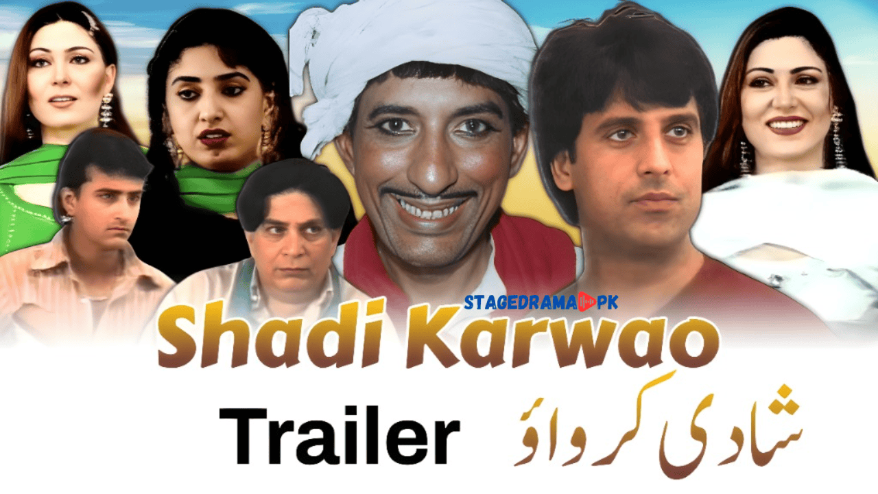 Stage Dramas - Your Digital Home for Pakistani Stage Drama.